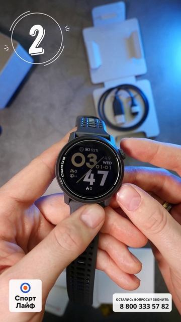 ТОП-4 бюджетных часов для бега в 2025 году