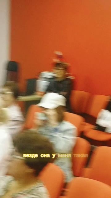 стельки при головокружении