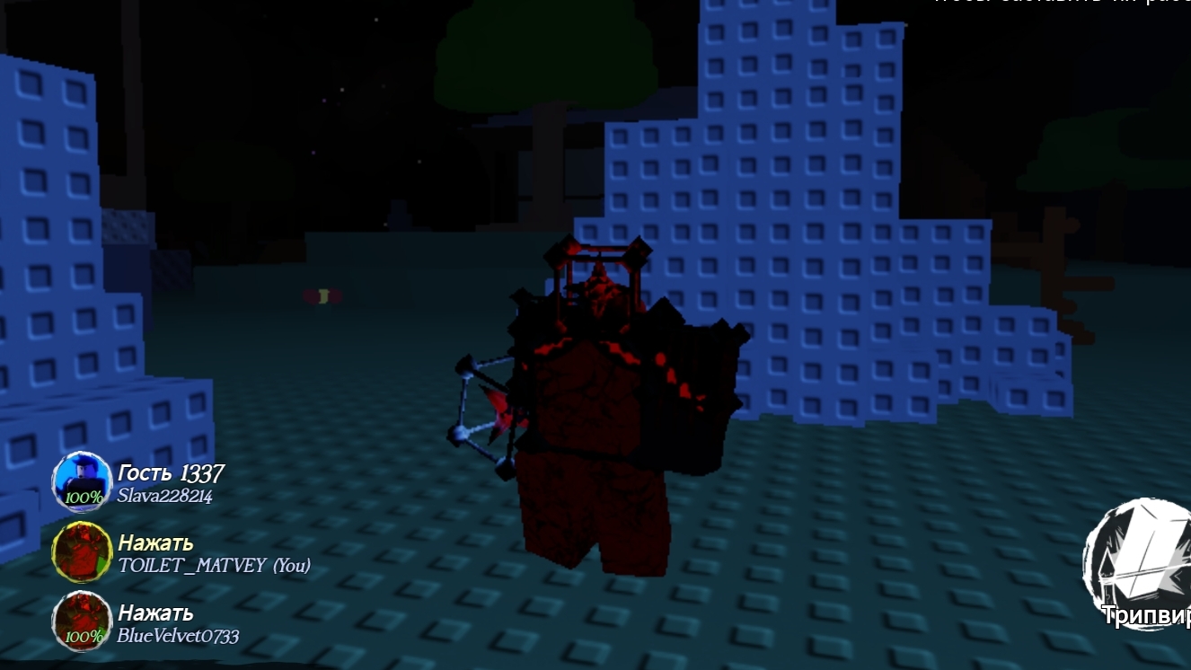 СЫГРАЛ ЗА ТАФА В ФОРСАКЕН(ПИШИТЕ В КОМЕНТЫ ЗА КОГО ЕЩЕ ПОИГРАТЬ)