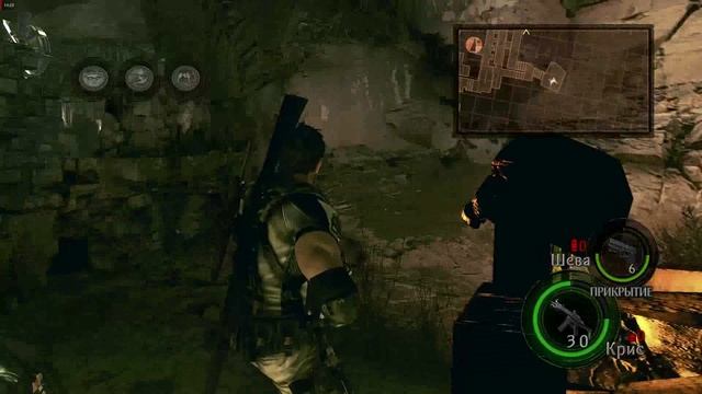 Resident Evil 5 Глава 4-2  «Место поклонения»