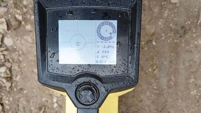 ERA5 - Пилотное бурение в условиях пассивных помех в г. Нижний Новгород