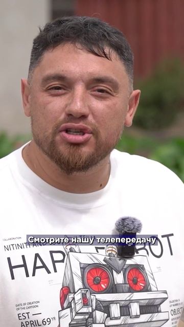 Хотел красиво, а получилось «очень»