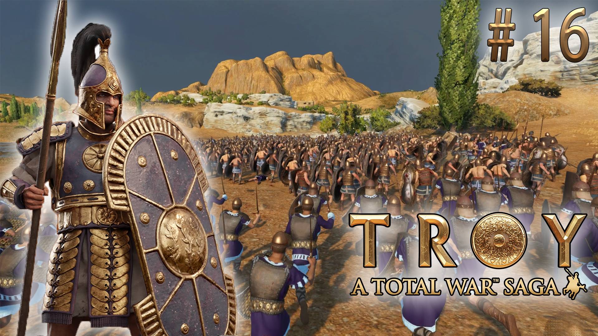 Захват Кидениса. TW Saga: Troy. Гектор (Легенда) # 16