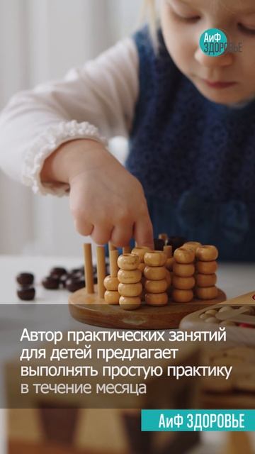 Пальчиковая гимнастика для малышей творит чудеса! Простые упражнения