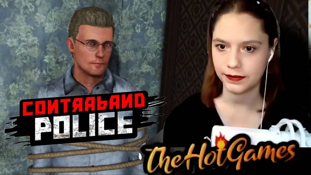 СПАСИТЕЛЬ ►Contraband Police прохождение #7