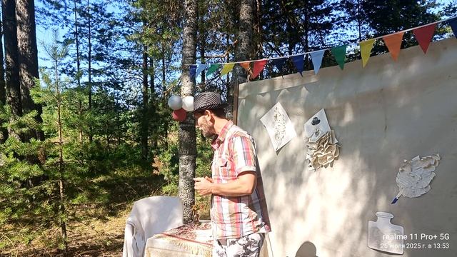 Поэтический вечер - Литературная гостиная, часть 11.