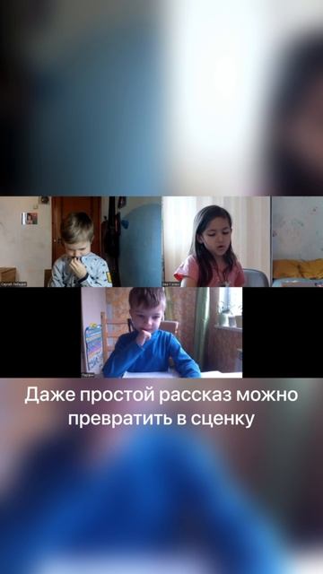 Преимущества маленьких групп. Онлайн школа ИСТОКИ Сергея Лебедева.