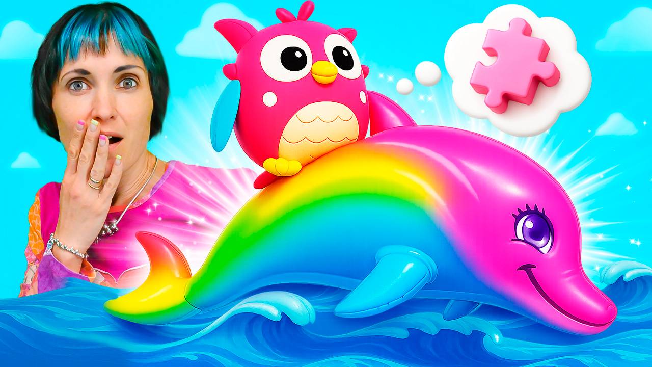 Прячемся в бассейне с шариками и собираем морской пазл – Хоп Хоп, давай поиграем!