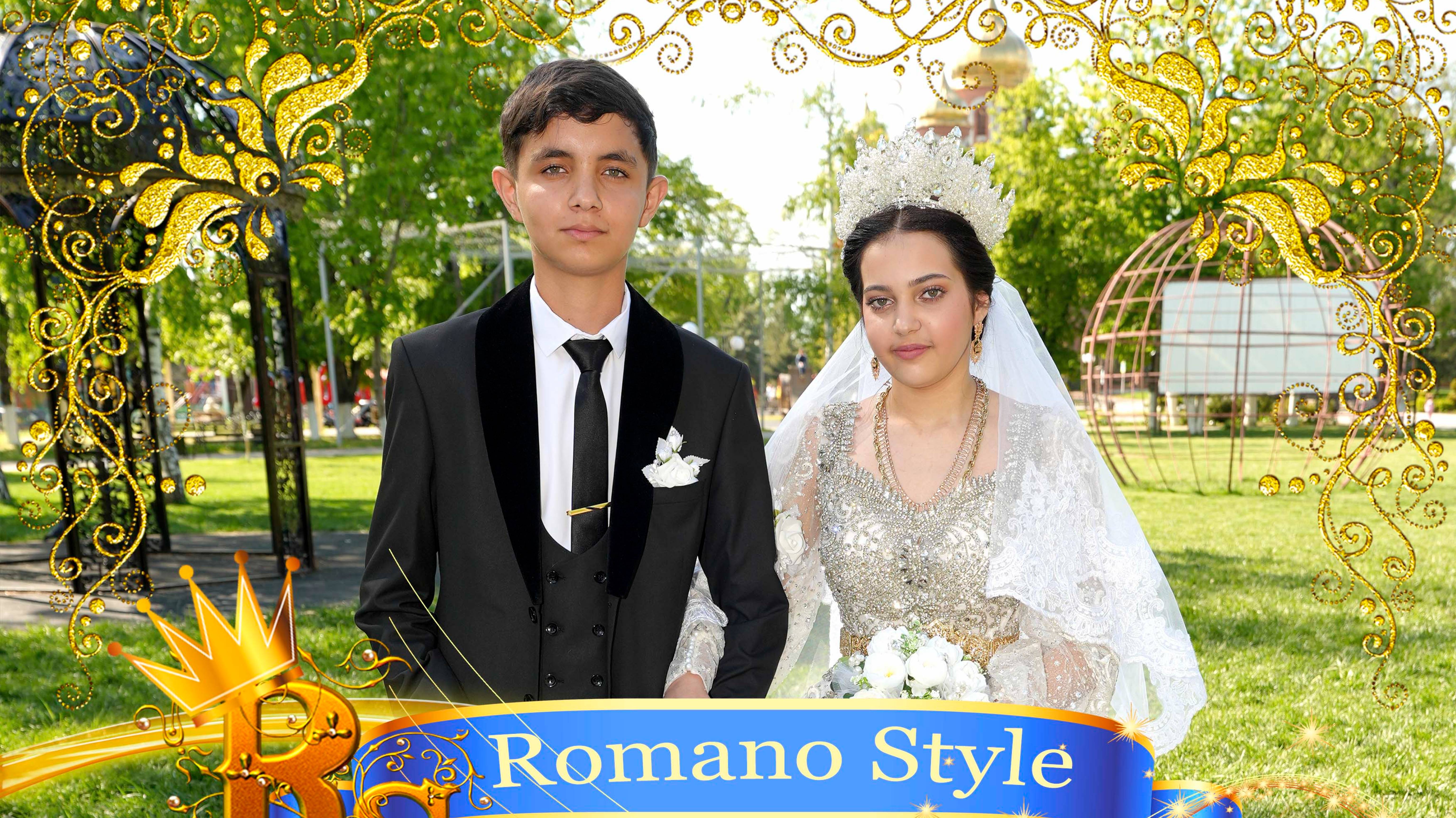 Анонс свадьбы Миша и Венера