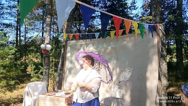 Поэтический вечер - Литературная гостиная, часть 12.