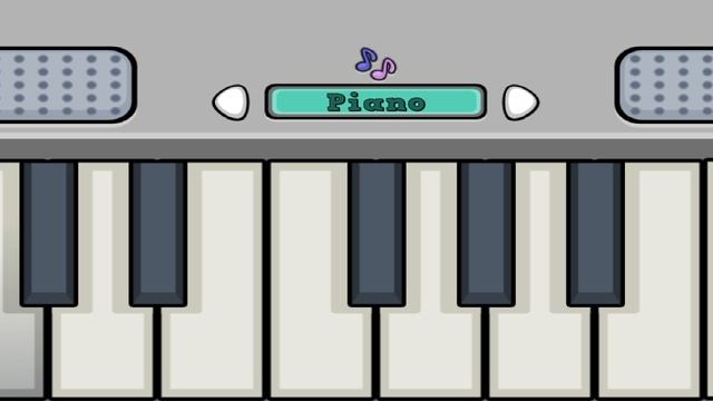 я на пианино