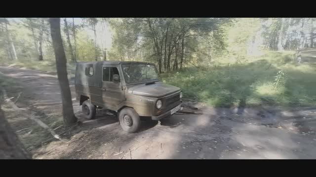 По лесу на ЛУАЗе.
