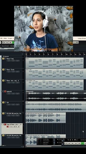 Тональности в партиях
