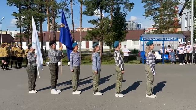 «Боевая машина обаяния» (ППО ПУ «СургутАСУнефть»)