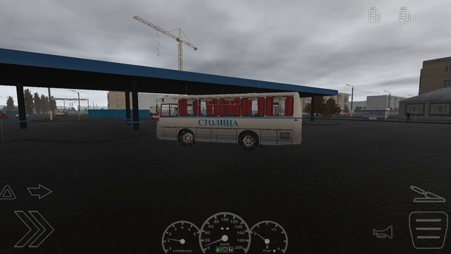 Паз Аврора в Мотор Депот