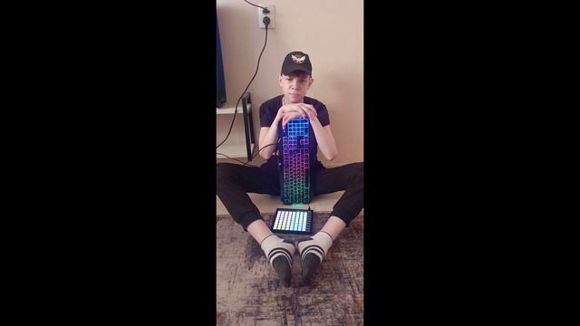 Ленивый трек