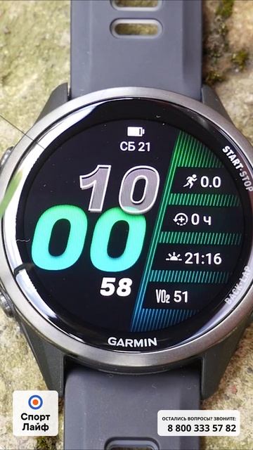 Garmin Forerunner 970 — сравнение с Garmin Forerunner 965. Что выбрать? 🏃⌚