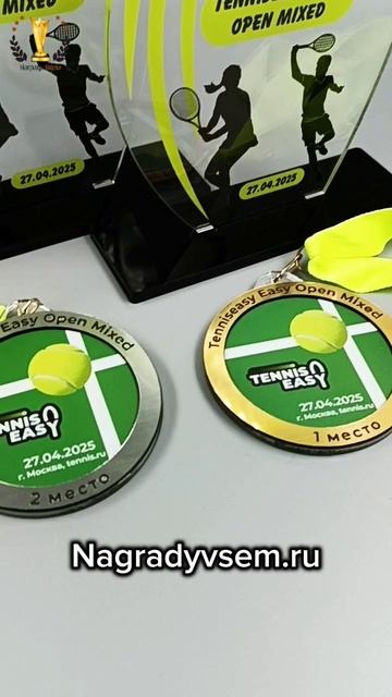 Наборы наград и медалей из акрила для спортивных мероприятий