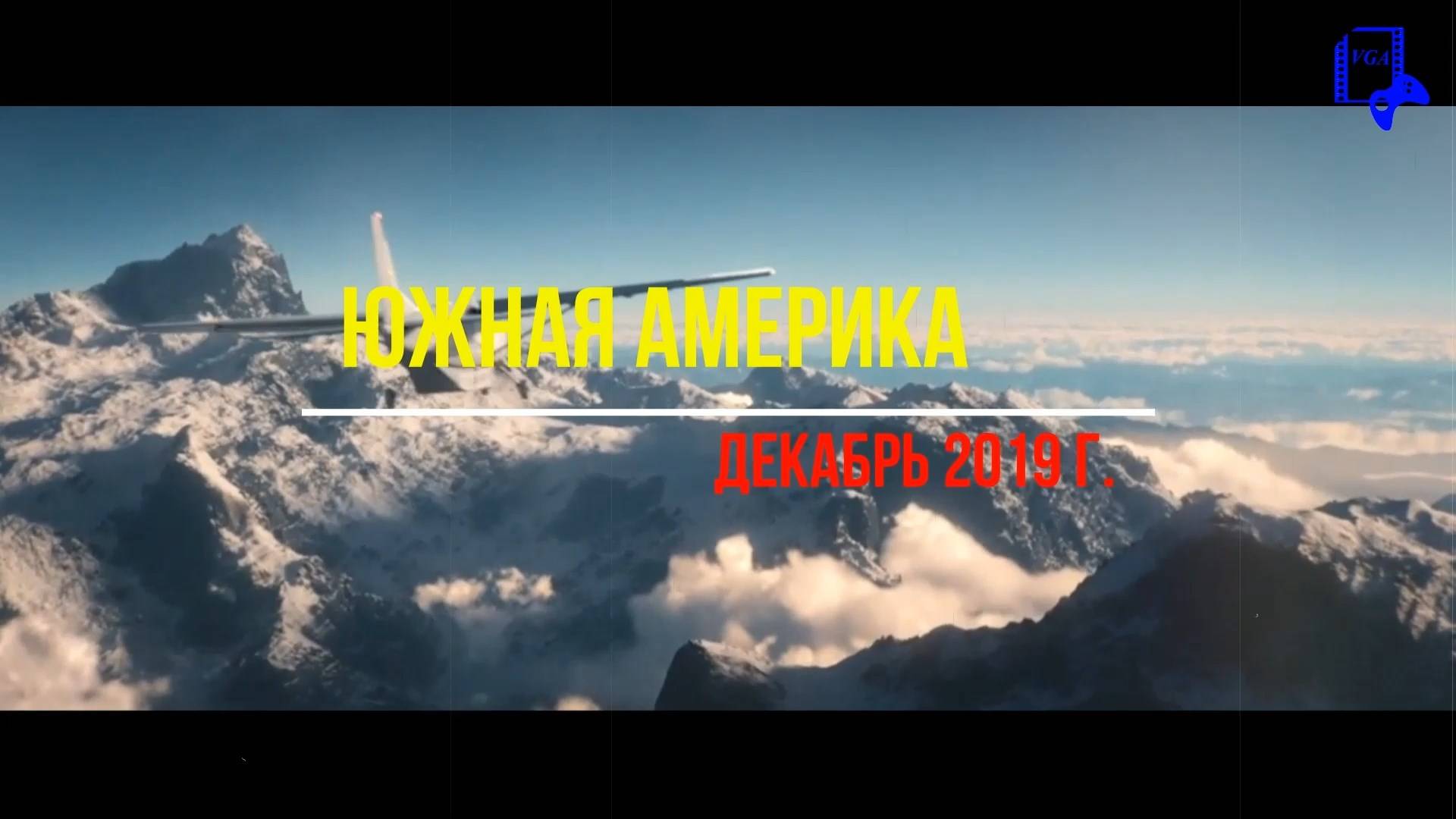 Выжить в Green Hell. #1. Пролог