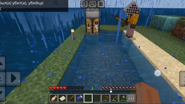 один остров...................................................................................... МН