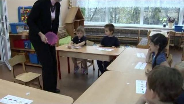 Числовой ряд. Средняя группа