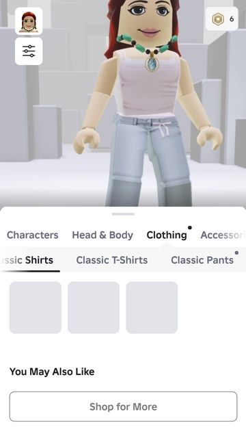 я купила это