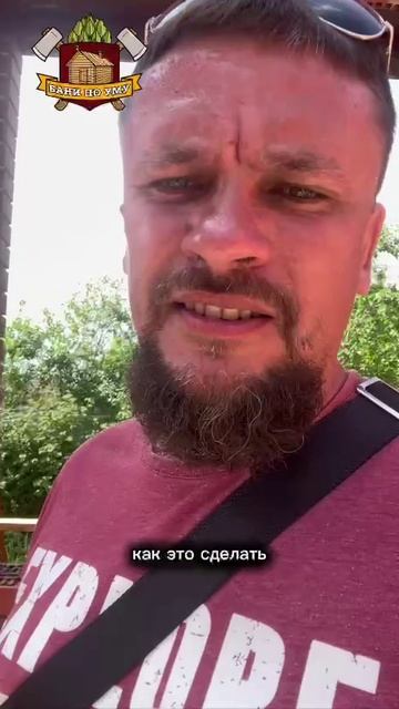 Как не допустить ошибку про которую рассказывал в предыдущем посте?