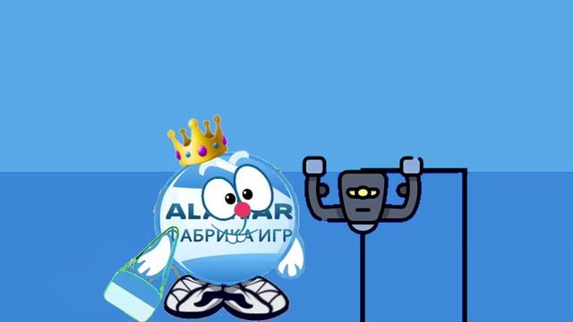 алавар дай пять: смешарики 2 сезон 3 серия встреча с принцем алаваром (Финал)