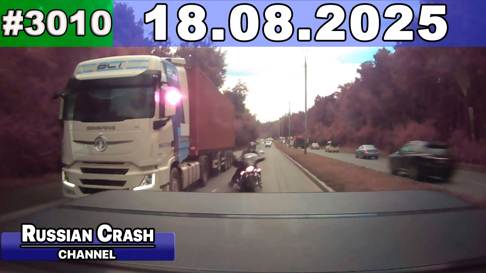 ДТП. Подборка на видеорегистратор за 18.08.2025 Август 2025