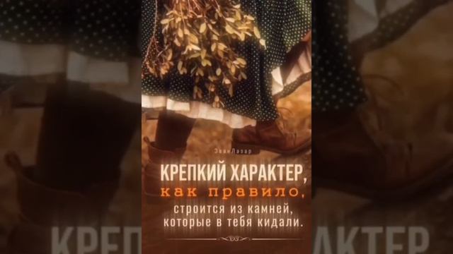 Высказывания от Карлика В.И.