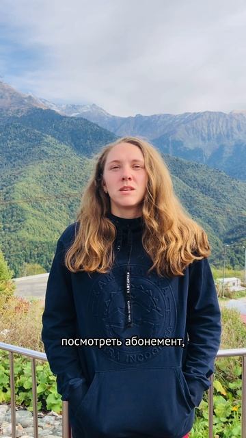 Отзыв атлетки кроссфит-зала CrossBox41 о Фитбейс