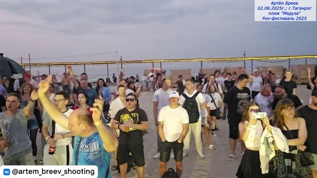 HellOfArms на рок-фестивале 2025 в Таганроге (2 августа.)