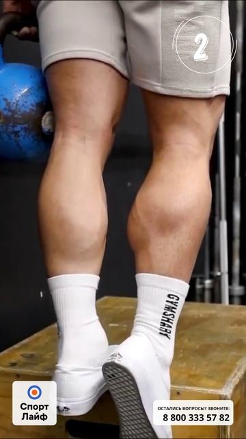 Важные советы по тренировке икр дома