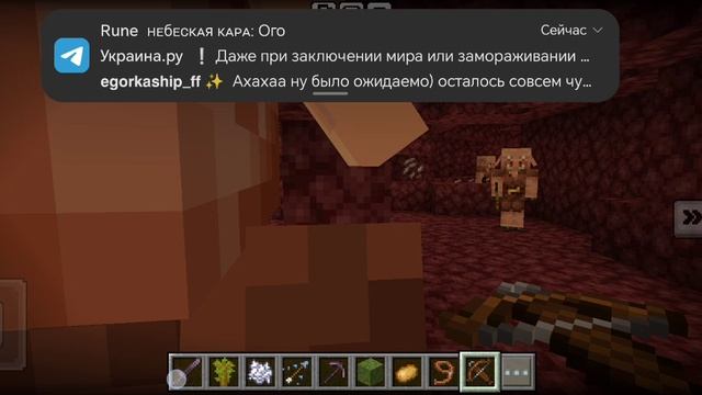 Сериал Майнкрафт "Мёртвые Жители" 2 серия 1 сезон