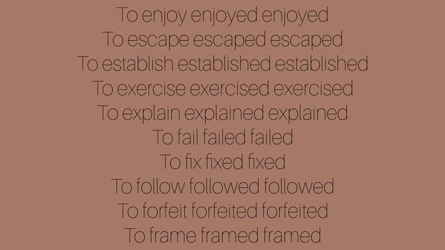 Правильные Глаголы Часть 8 Regular Verbs Part 8