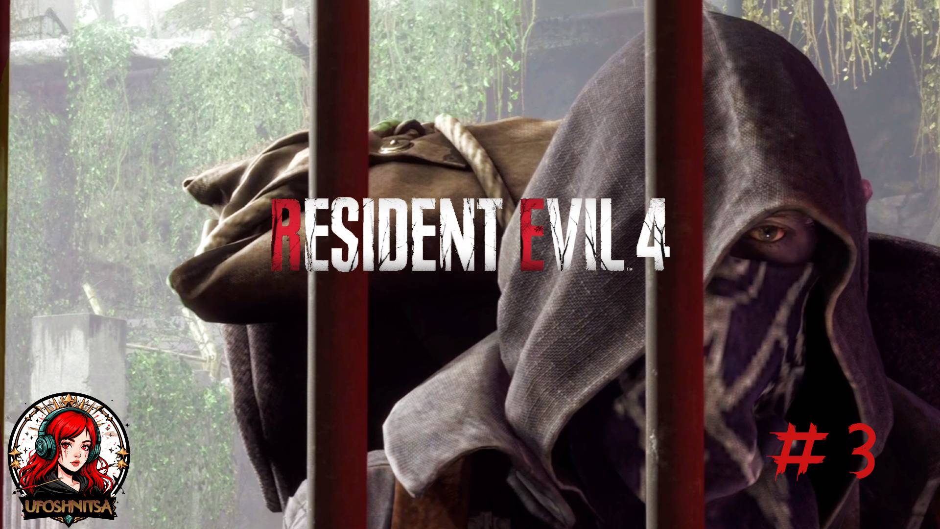 Resident Evil 4 Remake #3