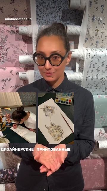 Наши уникальные авторские принты