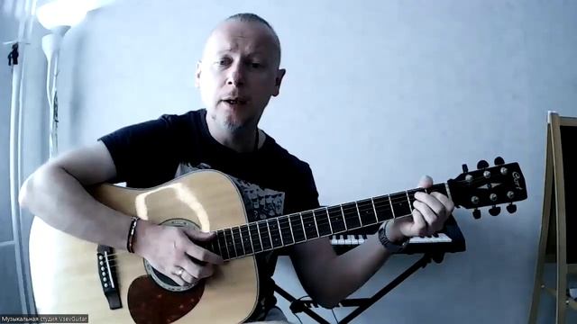 ➡️ВидеоКонспект урока. 🎼Музыкальная студия VsevGuitar. Уроки гитары во Всеволожске и онлайн🎸