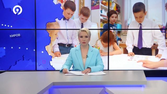 НОВОСТИ 19:00 | 18.08.2025