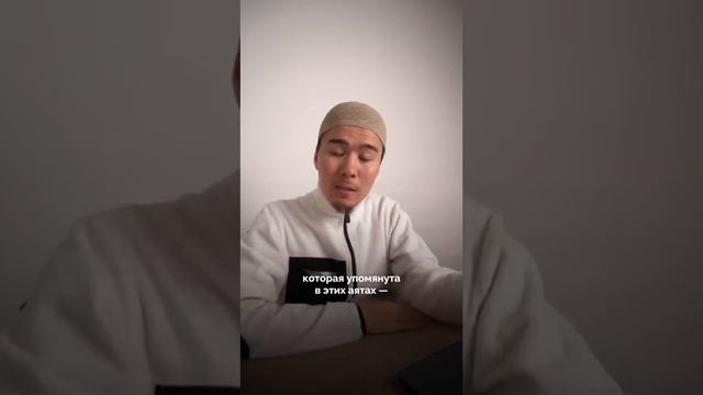 Почему произошел великий потоп?