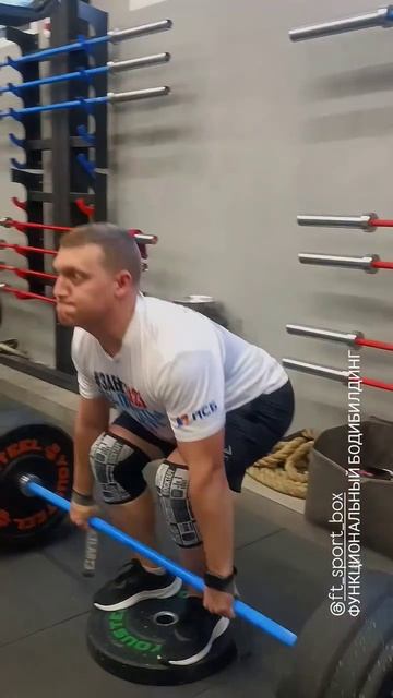 Функциональный бодибилдинг.mp4