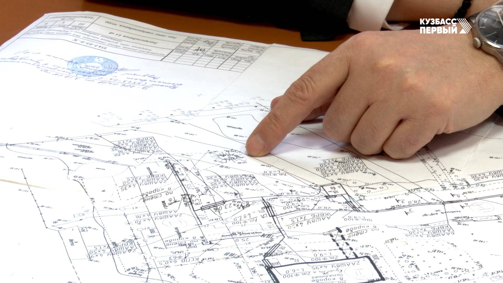 Кузбасс. Главное. Проблемы и развитие агломераций региона