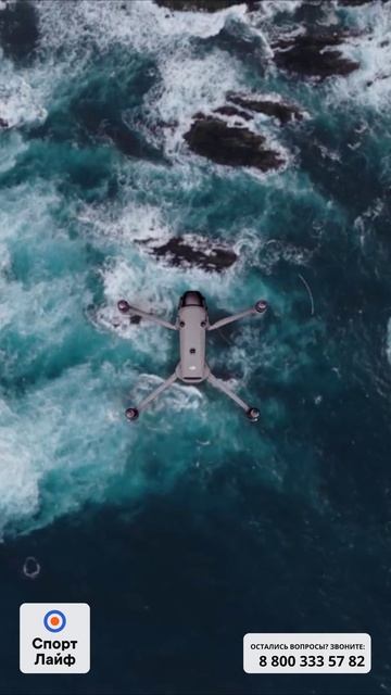 DJI Mavic 4 Pro — революция в мире дронов