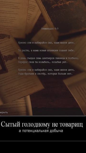 Я КОНЕЧНО ВСЕ ПОНИМАЮ, НО Я НЕ ПОНИМАЮ))РЕЗИК 4