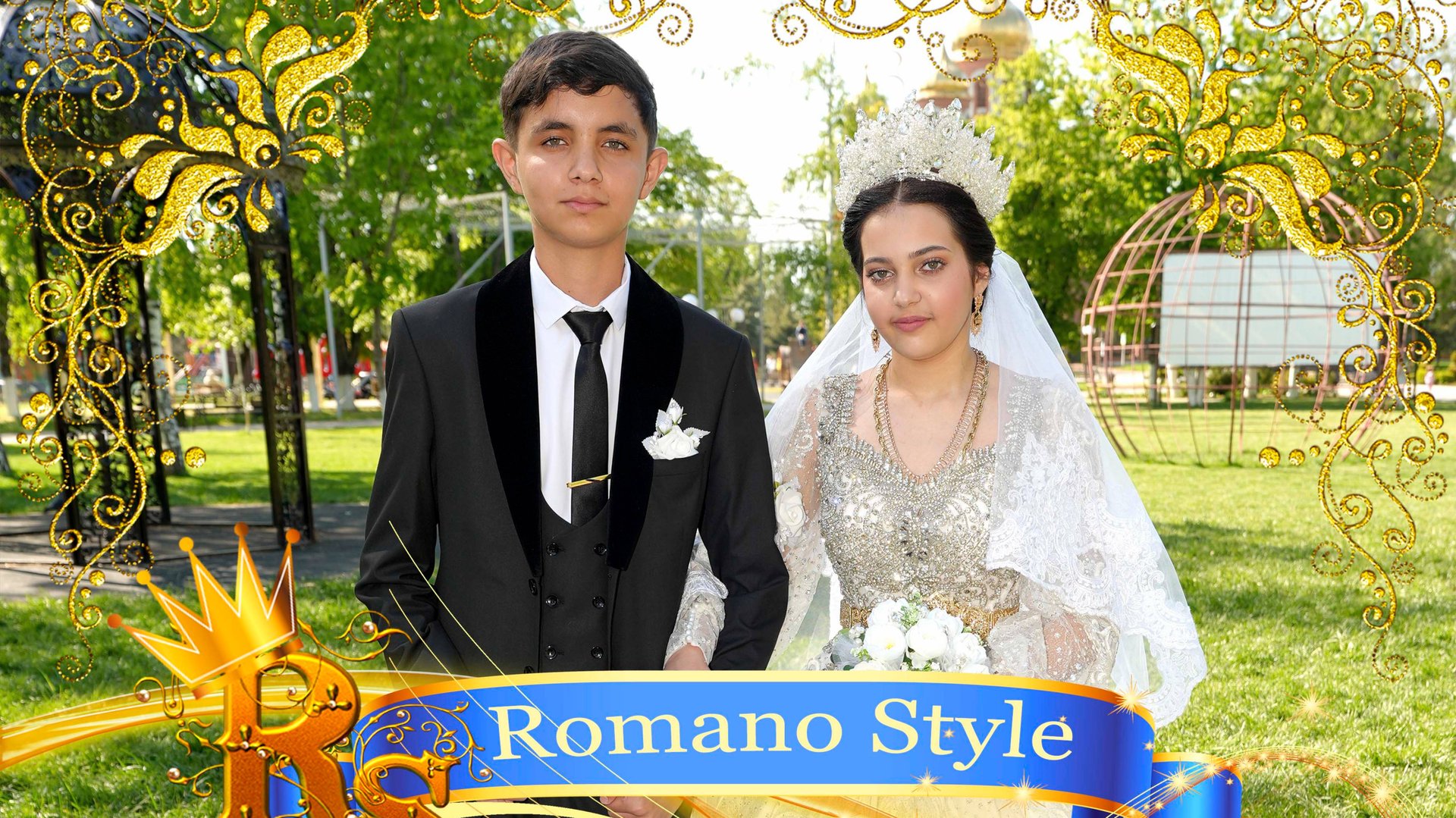 Свадьба Миша и Венера Часть 2