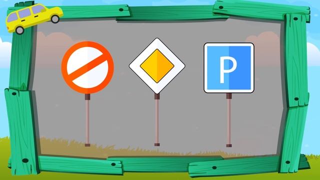 Динозаврик Дэнни - Паркинг (серия 13) - Развивающие мультики для самых маленьких