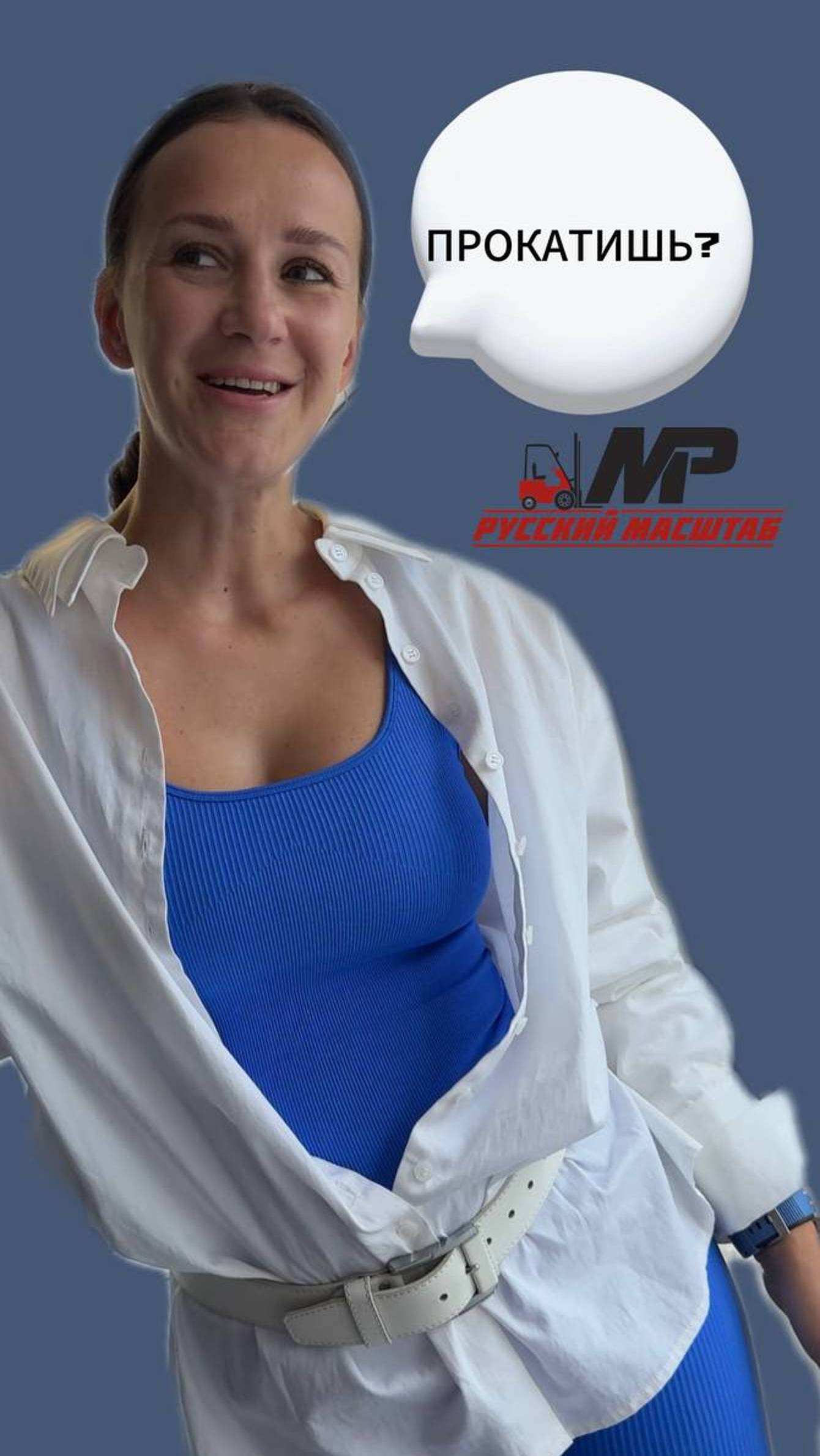 Прокатим на красавчике LONKINGe. Только в https://t.me/rumsbru