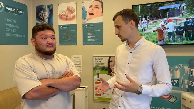 Отзыв о нас