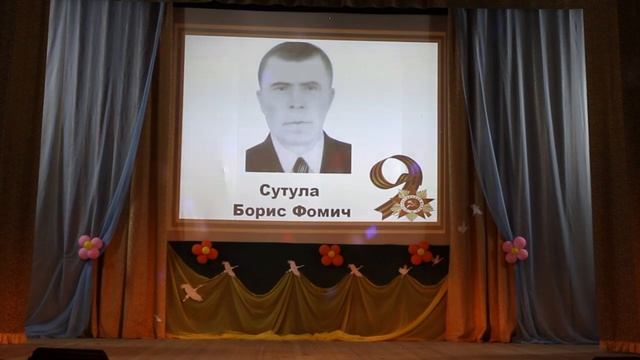 Финальная песня "Спасибо деду за Победу"  - Надежда Буенко и Ирина Даудова