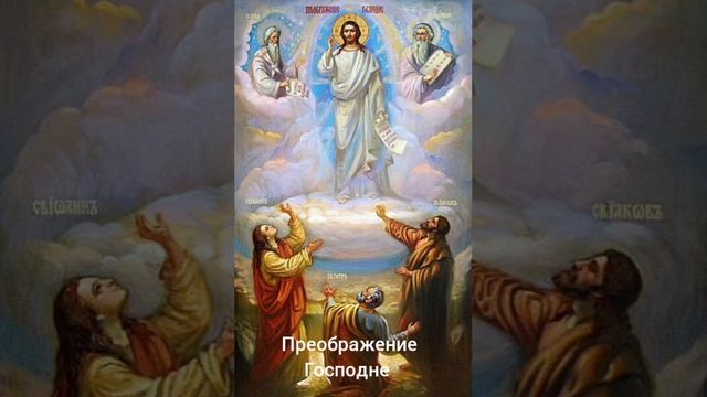 тропарь кондак праздника братия Валаамского монастыря